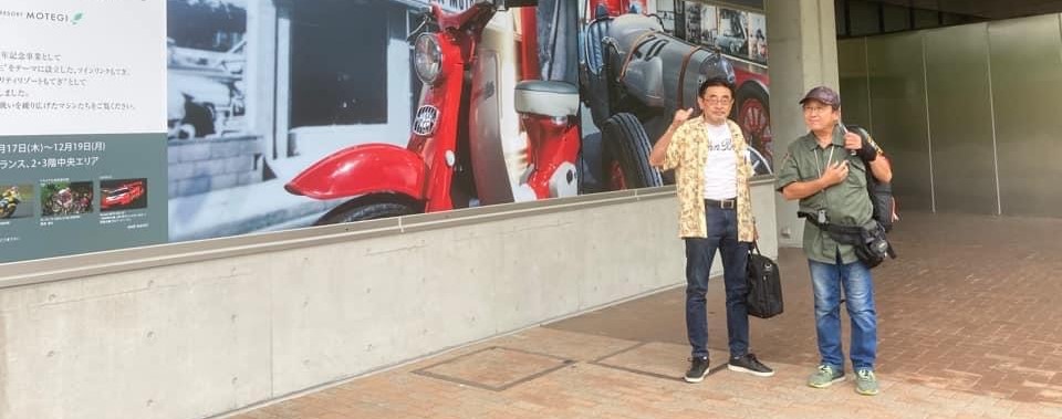 Dream Runner Channel サイトです | YouTube の Dream Runner Channel 連動公式 サイトです